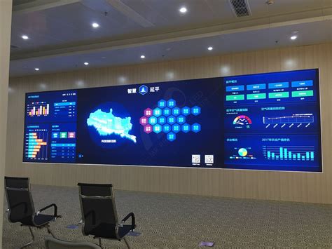 小间距led显示屏案例 工程案例 福建三思巨彩光电有限公司