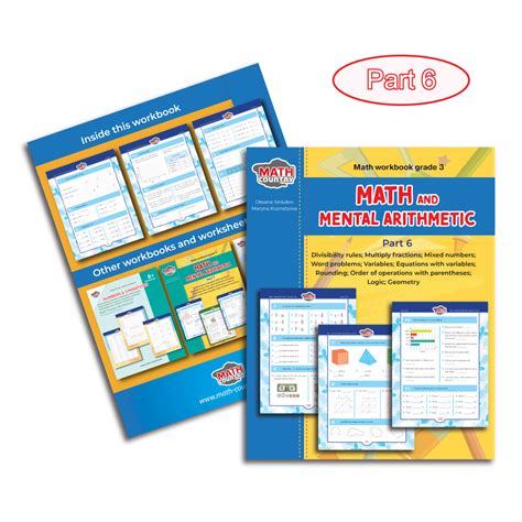 Math Workbook Grade 3 Math And Mental Arithmetic Part 6 Divisibility