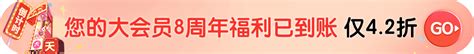 爱唱歌的大学生【舞台纯享】 综艺 全集 高清独家在线观看 Bilibili 哔哩哔哩