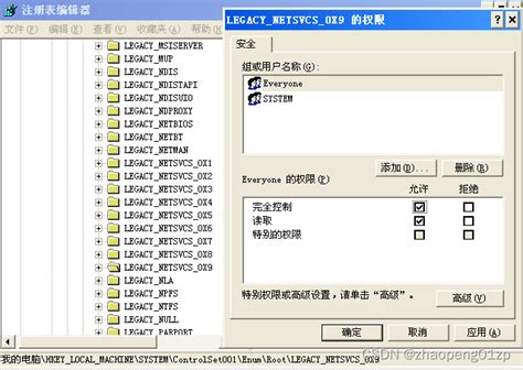 Vc常见编译链接错误（obj Error Lnk，fatal Error）vs引入库出错 Ldapcobj Csdn博客