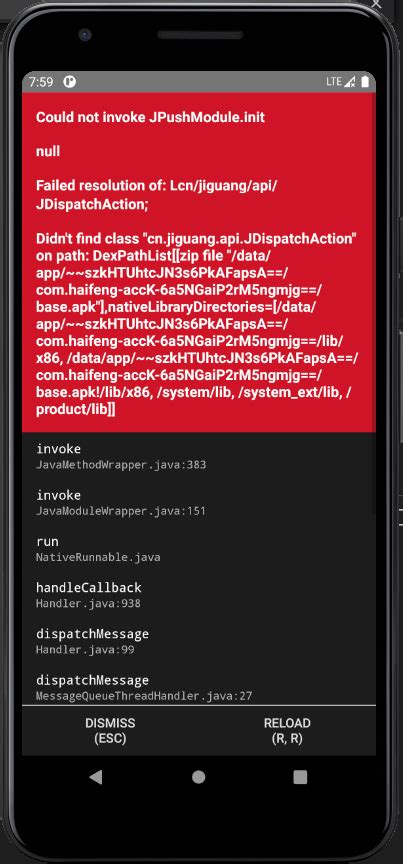 6 2版本 报错 could not invoke it didn t find class cn