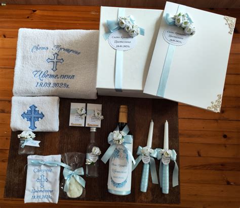 Комплект за кръщене момче Handmasters Bg