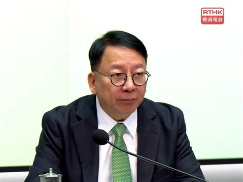 陳國基明晚到海南 出席博鰲亞洲論壇2024年年會 Rthk