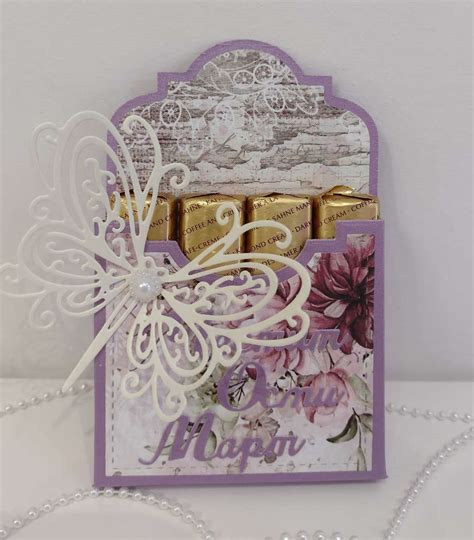 Подарък за осми март Крокодил бг