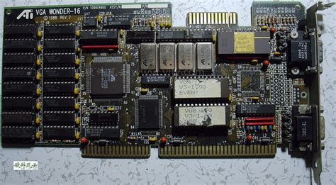 硬件风云 硬件博物馆 ATI 芯片 显卡 Hardware History Hardware Museum ATi Wonder