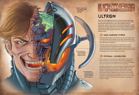 Ultron