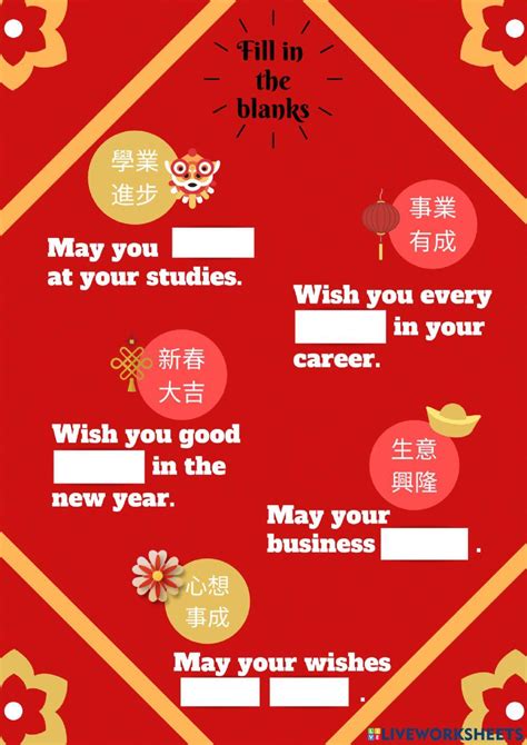 Chinese New Year Challenge Online Exercise For Live Worksheets