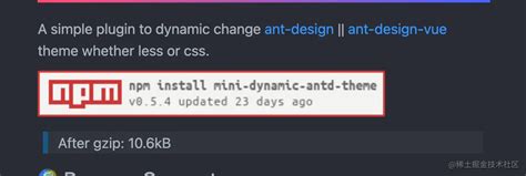 [玩转 Github] — 如何为仓库项目生成漂亮的徽章这是我参与8月更文挑战的第3天，活动详情查看：8月更文挑战 前言 掘金