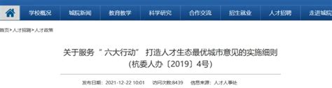 早鸟报名开启丨2025年5月cfa®一级考试报名攻略中国cfa考试网