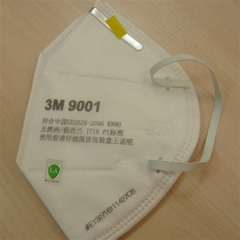 3m9001正品3m9001正品3m9001大山谷图库