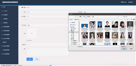 Java毕业设计通用项目的项目项目管理系统2021（附源码、数据库） Csdn博客