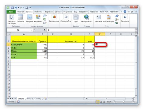 Как поставить крестик в Excel