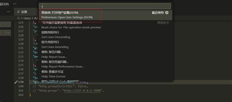 vscode git 提交不进行commit 校验按钮开启 joken 博客园