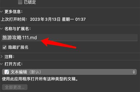 如何用chatgpt制作xmindzhongsir845的博客 Csdn博客 如何用chatgpt制作xmindzhongsir845的博客 Csdn博客