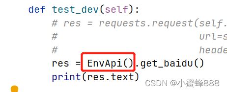 Typeerror Xxx Missing Required Positional Argument Self Python