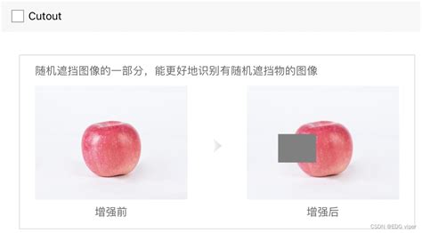 深度学习提高模型准确率方法深度学习怎么提高模型准确率 Csdn博客