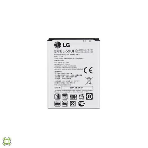 Lg Bl Uh Replacement Battery Mobile Phone Prices In Sri Lanka Life Mobile