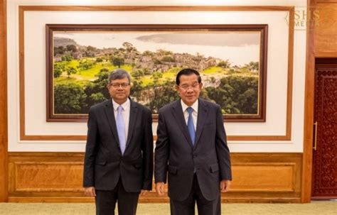 រស្មីស្ទឹងត្រង់ Rasmei Stoengtrang