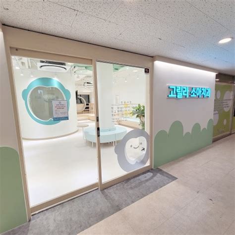 가구창작소맞춤가구아이방맞춤가구인테리어맞춤가구주문제작가구