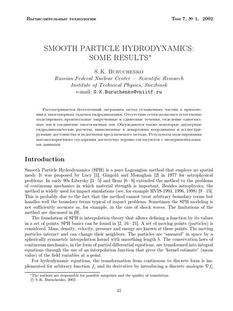 Smooth Particle Hydrodynamics Some Results Pdf Sphere Gases