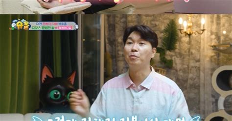 박수홍♥김다예 10월 출산 앞두고 충격거대아 위험 스타이슈 슈돌