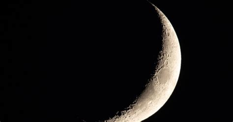 Strange Eclipse Wamc