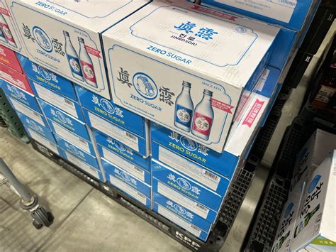 진로 소주 제로 코스트코 가격과 도수 칼로리 정리 코스트컴