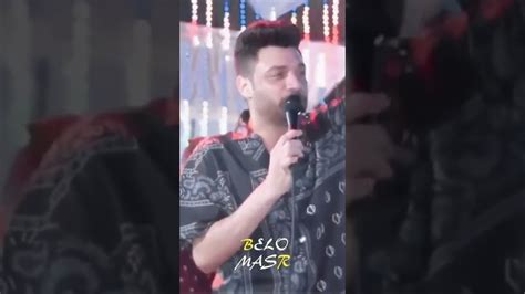 السبع له هيبه احمد عامر Youtube