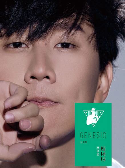 林俊杰女友林俊杰的歌林俊杰个人资料林俊杰图片