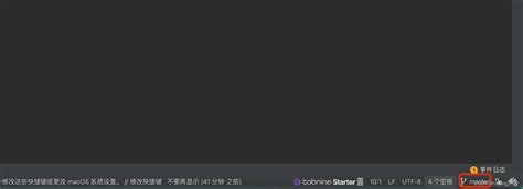 Git2 在idea中使用gitidea添加git地址 Csdn博客 Git2 在idea中使用gitidea添加git地址 Csdn博客