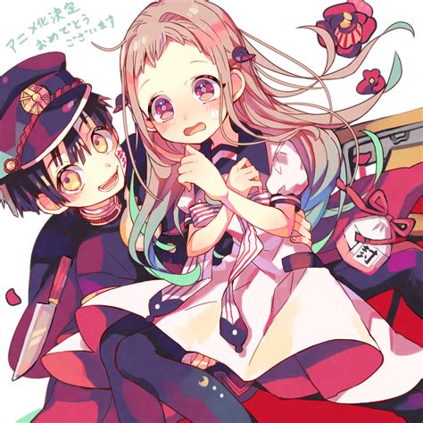 Yashiro Nene Danbooru