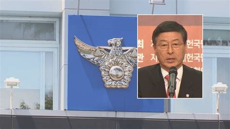 금품 수수 혐의 한동수 청송군수 불구속 입건 연합뉴스