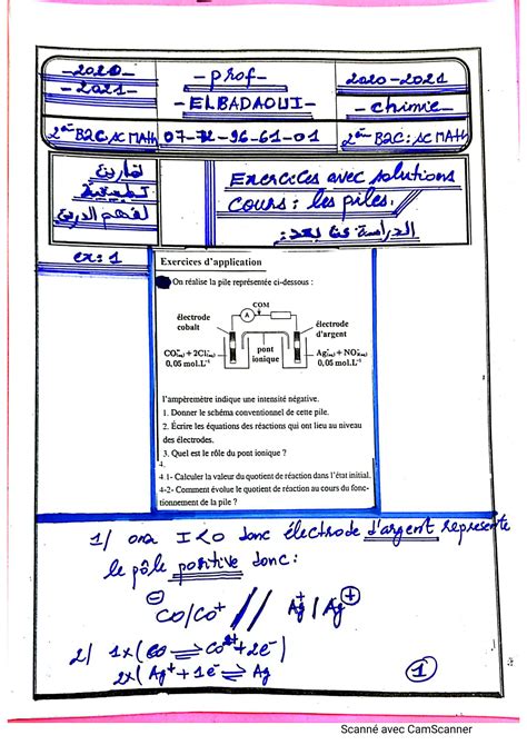 SOLUTION Exercices Avec Solutions De Cours Les Piles Par Prof El Badaoui 1 Studypool