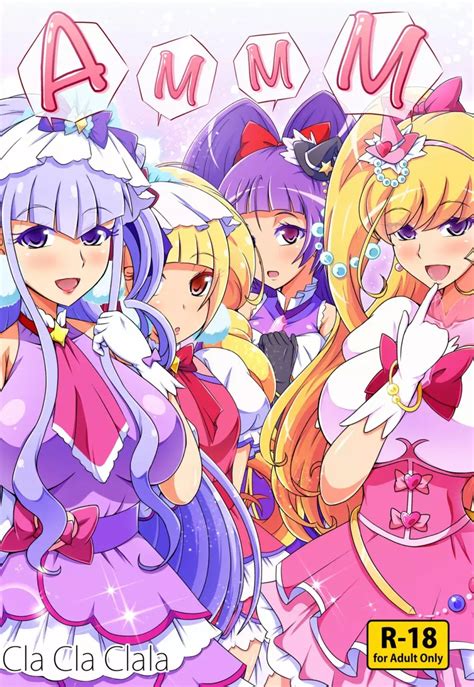【魔法つかいプリキュア】2019年キュアップラパパ！で姫始め 同人誌 エロ漫画 Momonga（モモンガッ）