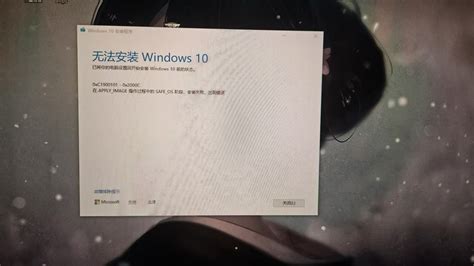 由于找不到api Ms Win Core Console L2 2 0dll无法继续执行代码，重新安装程序可能会解决此问题 Microsoft Community