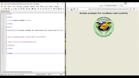 الدرس السادس من دورة Html طريقة تغيير خلفية الصفحة Youtube