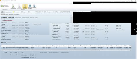 Hardware Accelerated 2d Apps Rendering Issue While Restoremaximize Solved Windows 10 Forums