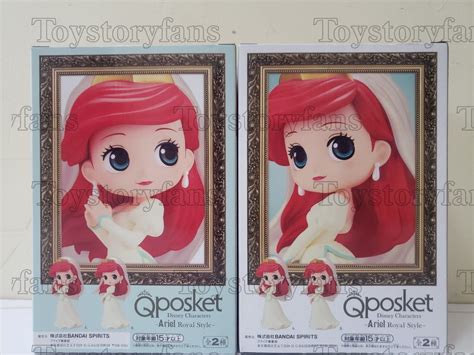 靚盒日版 全新 Qp Qposket Disney Characters Ariel Royal Style 小魚仙 babe