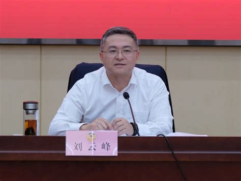 区政协十届三次常委会会议召开