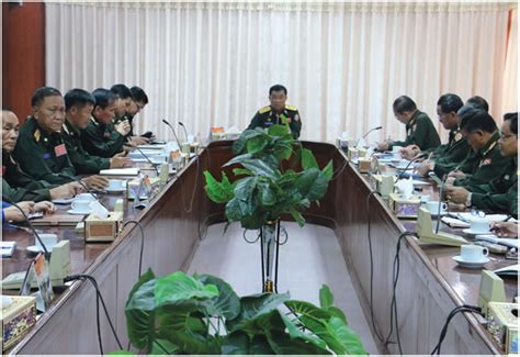 Laos Ministy Of National Defence