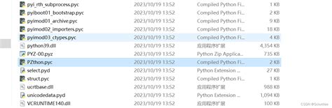 Buuctf Newstarctf 2023 Week2 Reverse方向wpbuuctf Newstart2023 Week2