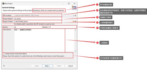 Davinci工具链之davinci Configurator工程创建