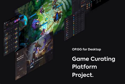 IF Design OP GG For Desktop