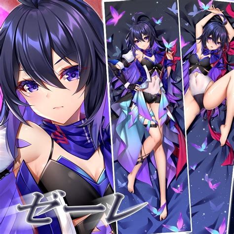 得割60 崩壊：スターレイル ゼーレ コスプレ 衣装 猫と三町目 Blog Knak Jp