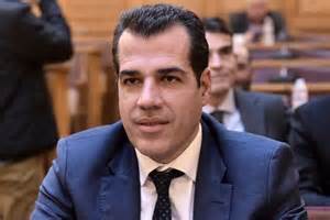 Greece Replaces Term ‘irregular Migration With ‘illegal Migration