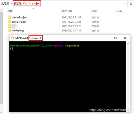 使用git上传uni App项目到giteehbuilder将本地项目上传到giee Csdn博客