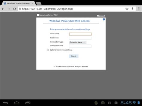 Powershell Web Access Testing