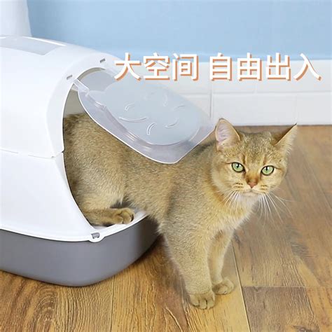 猫砂盆超大号猫厕所全封闭防外溅除臭掀盖式猫砂盆特大号现货批发 阿里巴巴
