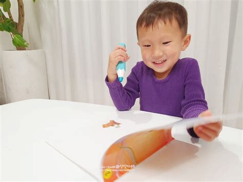 5세 엄마표 영어 홈스쿨링 유아영어책 마이퍼스트북 마퍼북 네이버 블로그