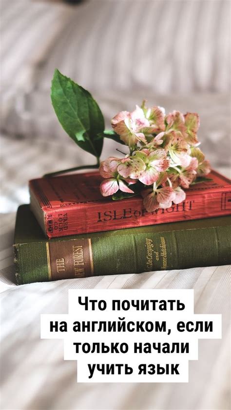 «Сверхэффективность повышенная восприимчивость к информации настроениям других людей